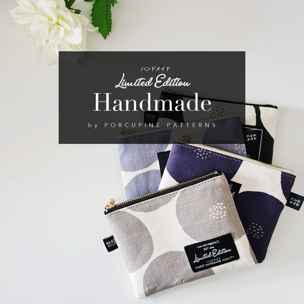 Handmade by Porcupine Patterns